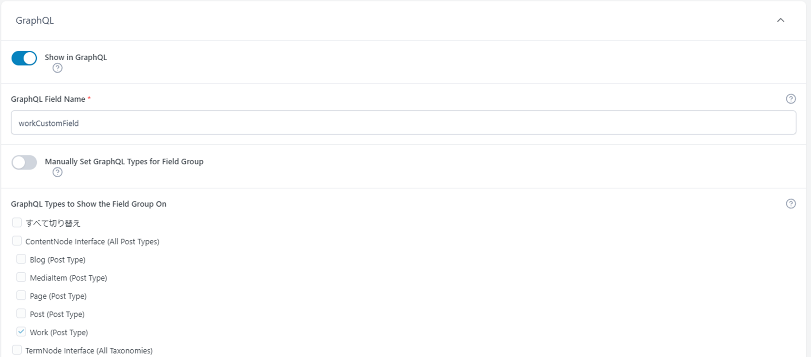 【Next.js】WPGraphQLでWordPressをヘッドレスCMS化してみる - Neightbor.